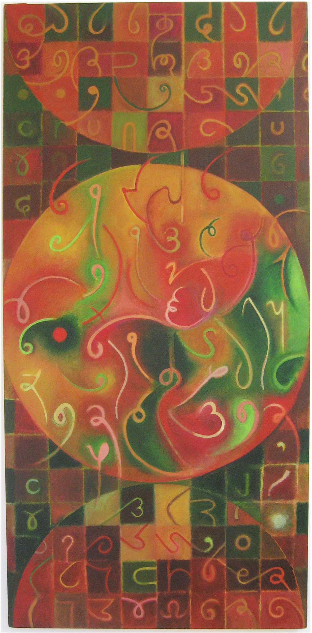 Paintings | Bhajan Hunjan