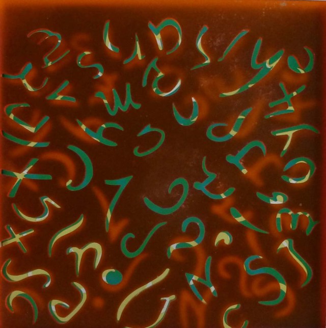 Acrylic | Bhajan Hunjan