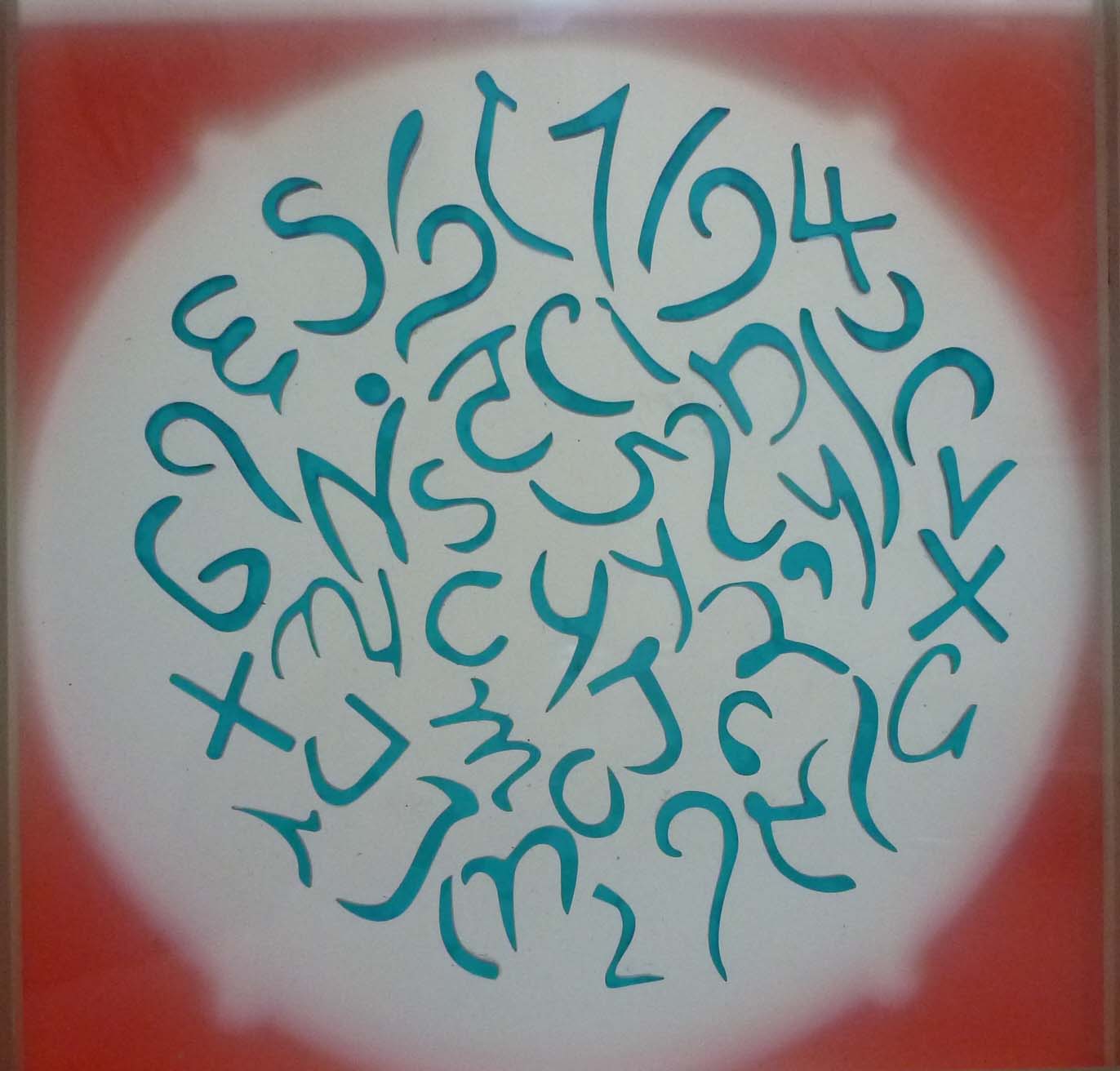 Acrylic | Bhajan Hunjan